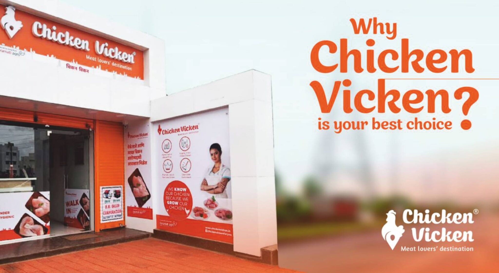 Exploring Excellence in the Poultry Industry: An Interview with Mr ...