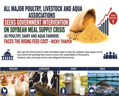 All Major Poultry, Livestock and Aqua Associations seeks Government ...